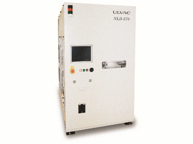 ULVAC - Deep Oxide Etching system
